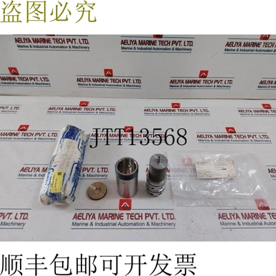 原装供应Oceaneering 311640插装阀 Spm 3wno 0.5 0311640-rev-b