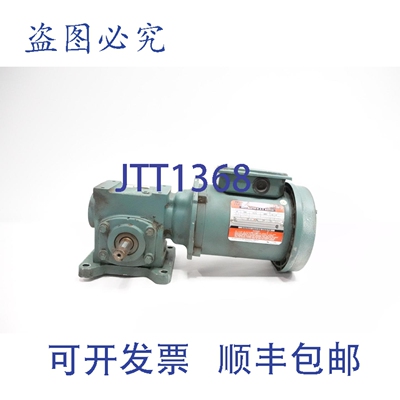现货供应道奇 Tigear 17Q10L56 齿轮电机 1.68hp 3ph 208-230/460