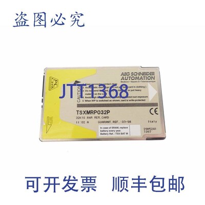 原装供应AEG  TSXMRP032P