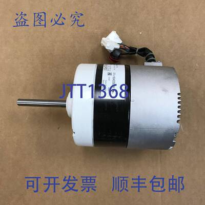 现货供应Service First MOT16956 电机 1/2 1200 RPM 120V