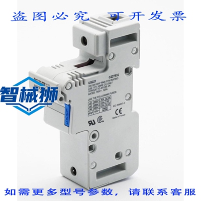原装供应 FERRAZ SHAWMUT MERSEN ULTRASAFE US221 C227932 保险