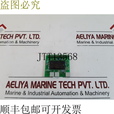 原装供应Norcontrol NN-832.14 模拟输入 PCB 灯具 HE-220293E