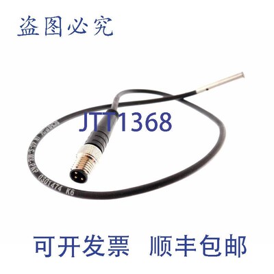 原装供应SCHUNK 0301474 IN 40-S-M8-PNP IN40SM8PNP