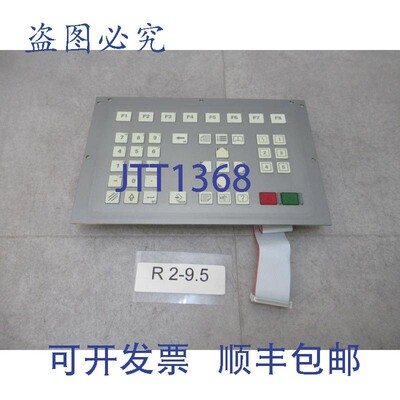 原装供应Unipro-Pro BF Plasma II A20.004574 操作键盘 PLT90