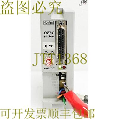 供应32849 PARKER HANN COMPUMOTOR DRIVE 原始设备制造商系