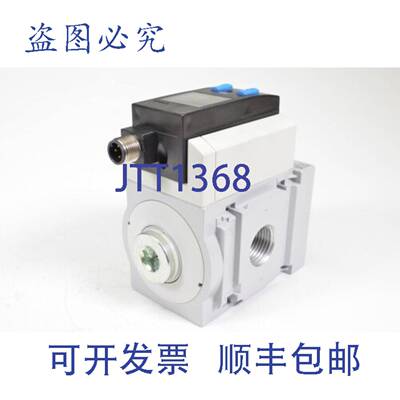 现货供应FESTO 192766 + 527676，带分支模块的压力传感器