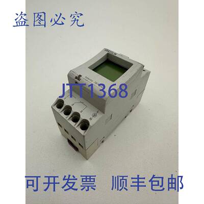 原装供应Gr?sslin 03.74.0001.1 定时器 定时器 Talento 791 加 2