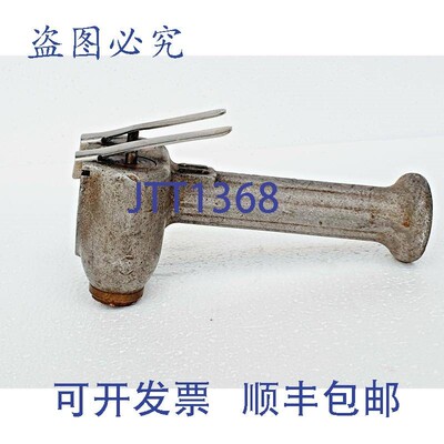 原装供应Colgante de control neum&aacute;tico INRSOLL RAND CF
