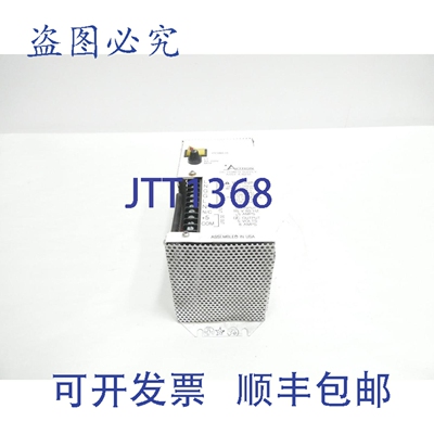 现货供应Avtron C16237 电源适配器，115V 电 8A 安培，5V 直流电