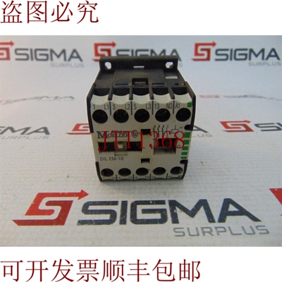 原装供应那里有MOELLER DILEM-10-230V/50HZ-240V/60HZ
