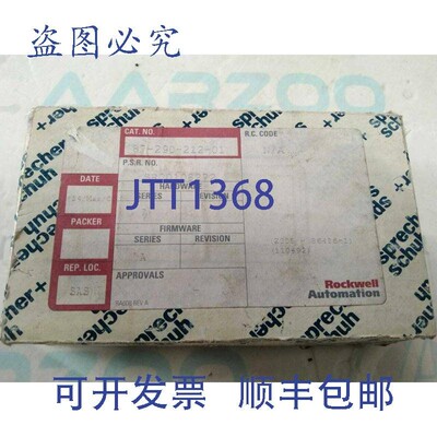 原装供应SPRECHER+SCHUH 87.290.212-01 继电器输出 | Sprecher+S
