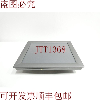 原装供应Advantech TPC-1771 触摸屏电脑 17 英寸 Sxga Tft LED L