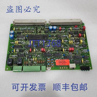 现货供应进口工业 047829-3037