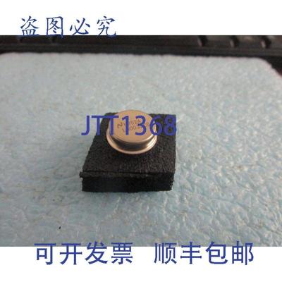 供应国家半导体型号LH0032CG放大器全