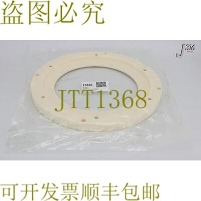 供应15836 LAM 研究显示器头支架陶瓷OD 30 ID 30-