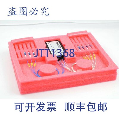 原装供应ACCELINK OADM-1-4-C17-09-0.5-LC/UPC-WBC 光纤