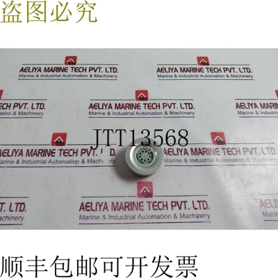 原装供应FERNSIG 906 DYN III 75
