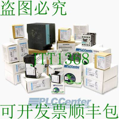 原装供应US2:84JPM95EMG81 / US284JPM95EMG81