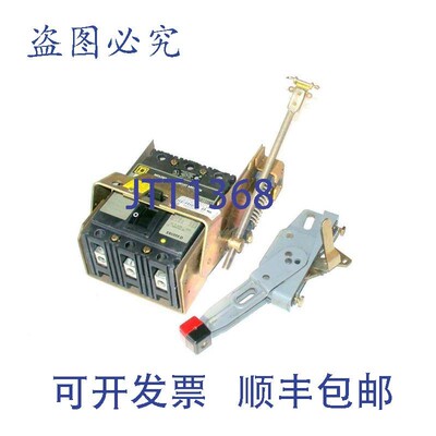 原装供应SQUARE D FAL 32070 三极 70 安培断路器(带机械装置)240