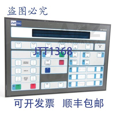 原装供应SAE STAHL INTERBUS-S MMI OP-98-B PROVICOM OP-9 6001-