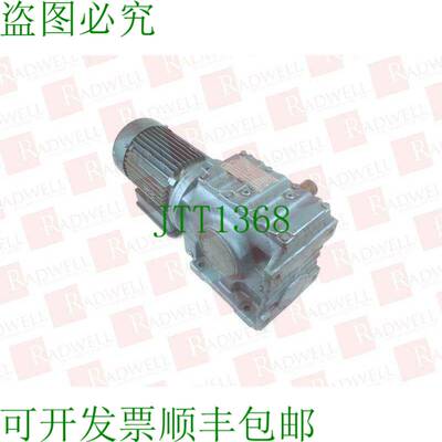 原装供应SEW EURODRIVE S67DT80N4-KS / S67DT80N4KS