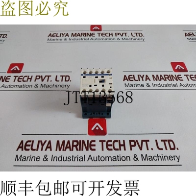 原装供应远程机械公司 ca2kn31m7