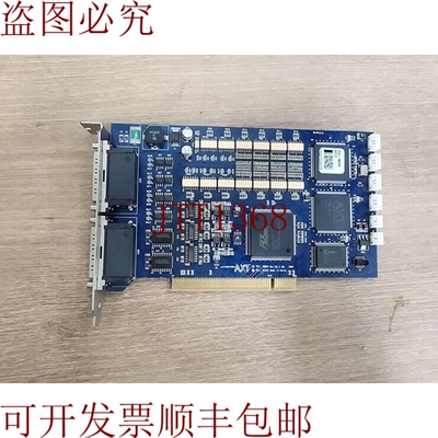 原装供应AJIEXTEK AX PCI-N804 V2.3 PCI_N804 REV B2.2