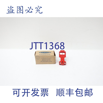现货供应Banner LM5-14 16299 多波束逻辑模块