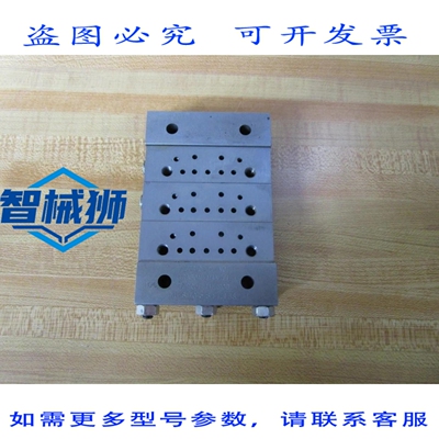 原装供应 TRABON-MANZEL M06 J06 LUBRIQUIP 分流阀歧管 M06J06