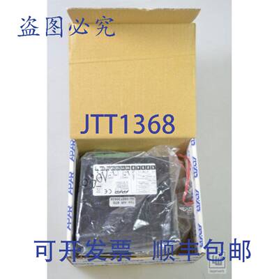 现货供应APAR AR 670 / AR670, 控制器