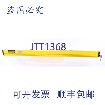 原装供应FIESSLER电子 LSUW 1435/95 11971310 152cm