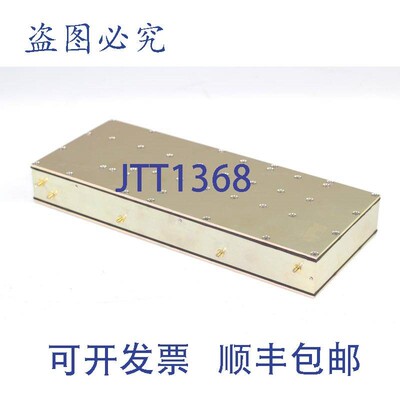 原装供应LPT-3000 频谱分析仪模块 9 kHz - 3 GHz 2