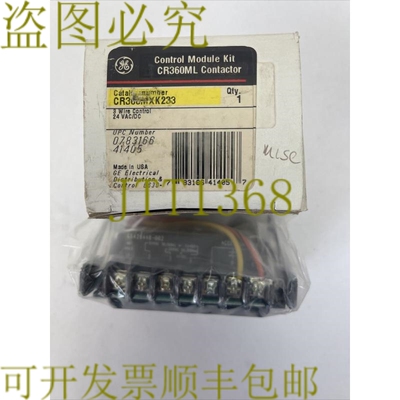 原装供应CR360MXK233 控制模块套件 CR360ML 接触器 24 VAC/DC 3