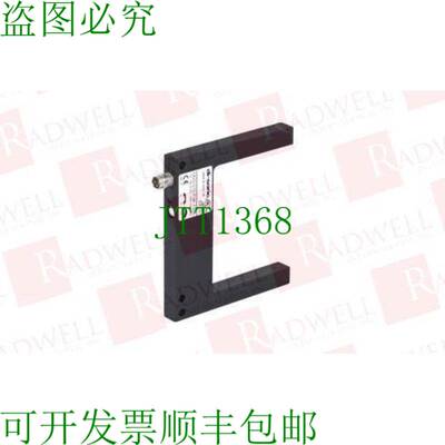 原装供应DI-SORIC OGU-091-P3K-TSSL / OGU091P3KTSSL