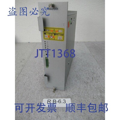 原装供应Rexroth VM310 型号 0608 750 109-102 供给模块 Rexroth