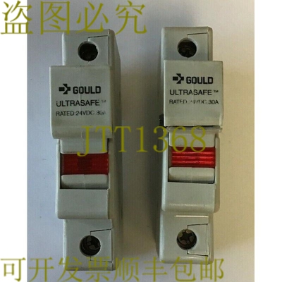 原装供应古尔德 USM1I-DC24P 24VDC 30A LOTOF2