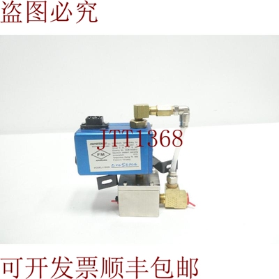 原装供应比例空气 SJ01718-A048 气动传感器阀 0-50psi