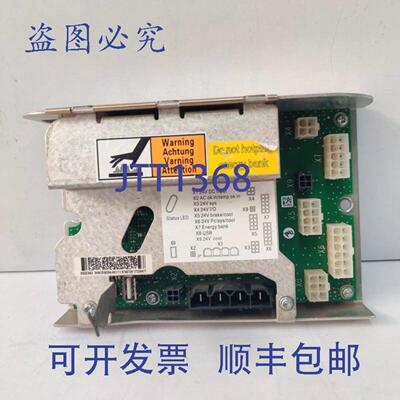 供应Abb DSQC662 3HAC026254-00111 配电