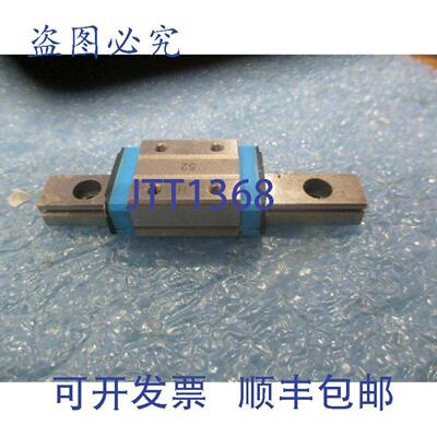 供应IKO型号MHD10SL直线台直线导轨
