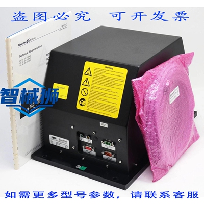 原装供应 BAUMER OPTRONIC BCR-FCAM150 条码阅读器