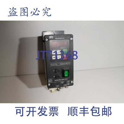 原装供应REO REOVIB MTS 441 控制器