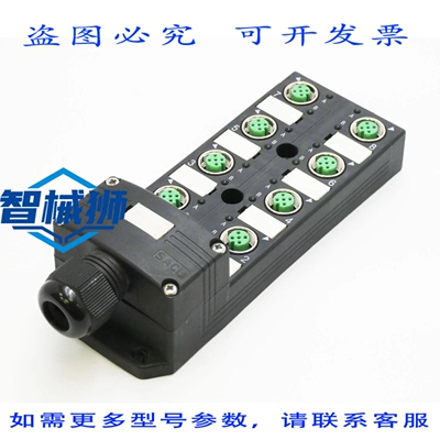 原装供应 菲尼克斯电气 1516836 SACB-8/16-LC SCO 传感器执行器