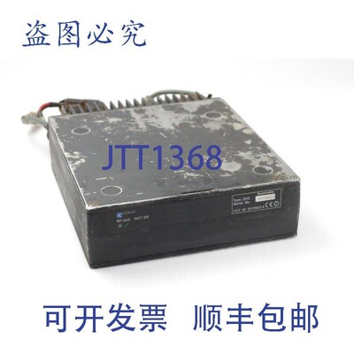 原装供应CODAN NGT SR 2010 高频单边带收发器 - 仅射频 6