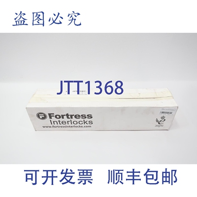现货供应Fortress Interlocks ITM-00038810 Tn2 安全联锁开关
