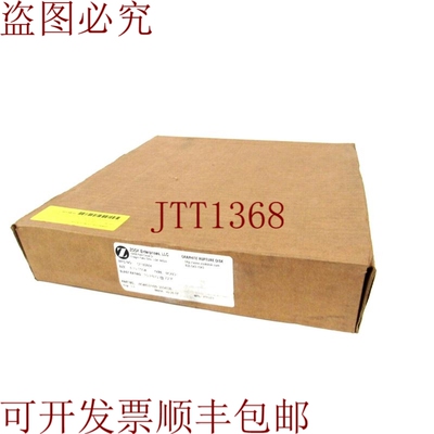 原装供应这就是 RUPTURE ZOOK ENTERPRISES CF180664 的 8