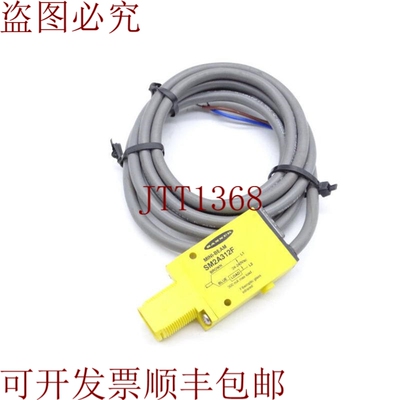 原装供应嗯，这是BANNER SM2A312F