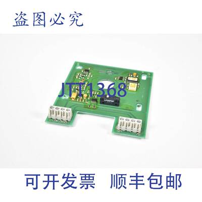 现货供应HEKATRON MCP535，4700027.281100，已装配电路板