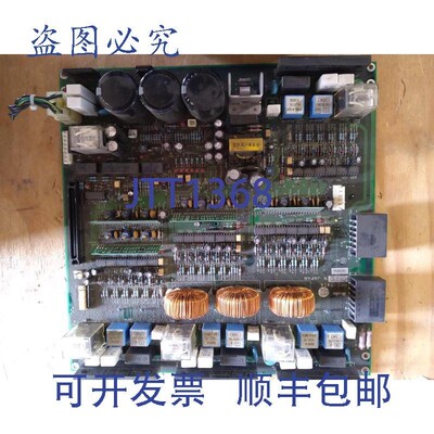 原装供应HIRATA C-741A AR-S270 907024A,,现状