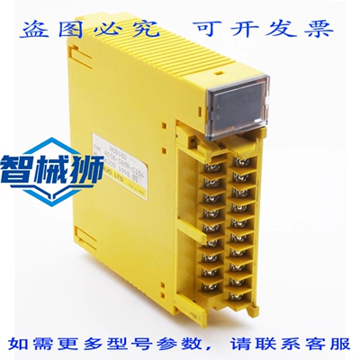 原装供应 FANUC A0D16D A03B-0807-C154 输出模块