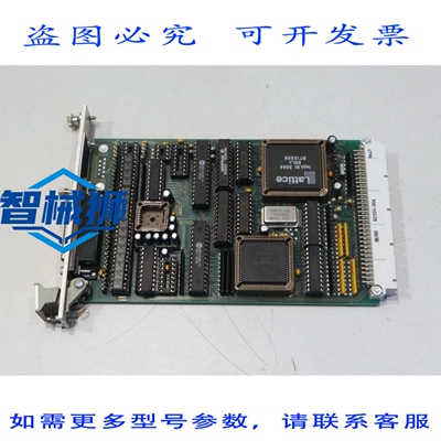 原装供应 ENLHARDT 插值器 68000 P-8002-07